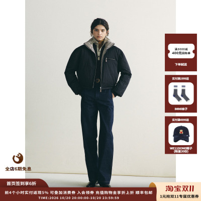 deepmoss26FW雾黑深冬羽绒夹克
