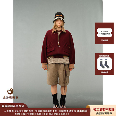 AUBRUINO26SS撞色拉链外套