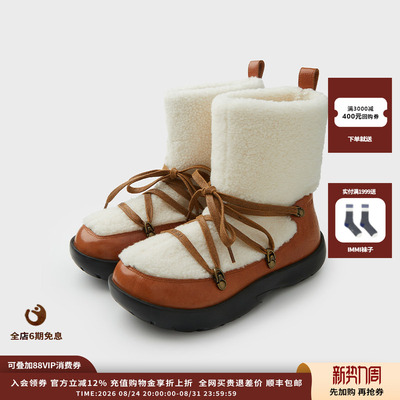 25AW女式皮毛一体圆头中筒靴
