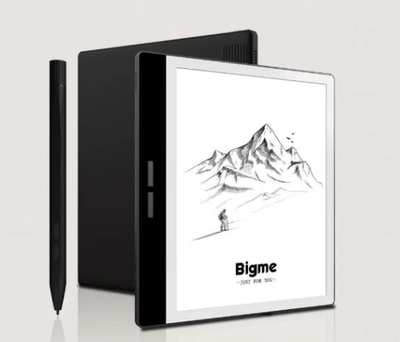 适用于  Bigme新款B751  平板屏幕贴膜磨砂手写类纸膜高清防指纹膜纤维防爆防反光膜防窥钢化软膜保护膜