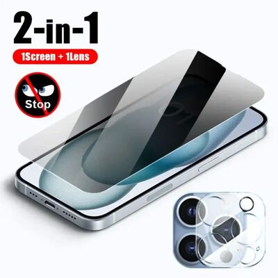 2in 1 Privacy Glass Smartphone For Iphone 15/14 Plus/13/12 M