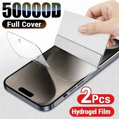 2PCS Full Cover Hydrogel Film For iPhone 17 16 11 12 13 15 14 Pro Max 16 Plus 17ProMax Air Not Glass