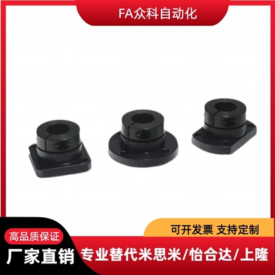 法兰式导轴支架Gac16/06/26/Ssthr/Ssths/E-Ssthc-D10不锈钢顶部