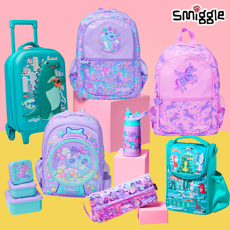 澳洲Smiggle小学生儿童双肩卡通书包笔袋文具盒铅笔