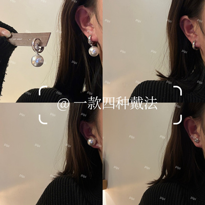 pipi小众设计个性洋气土星款珍珠耳钉百搭多戴款耳扣耳饰耳环女