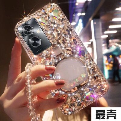 荣耀畅玩50/40s手机壳奢华镶钻满钻Play8Tpro香水瓶支架硅胶防摔