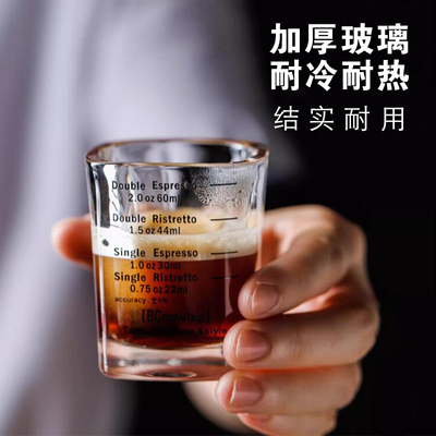 意式浓缩咖啡杯方形加厚玻璃