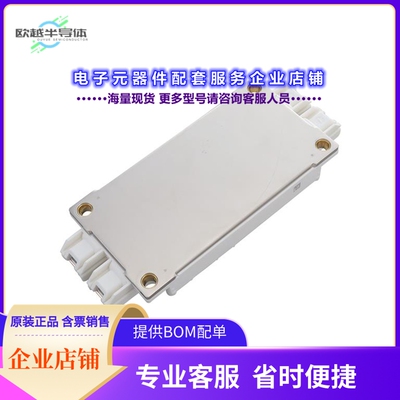 二极管/晶体管FF300R12ME7B11BPSA1[MEDIUM POWER ECONO, AG-ECON