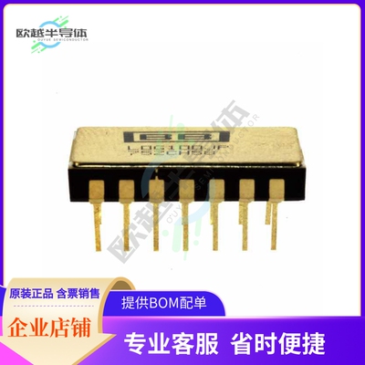 线性芯片LOG100JP 原装正品 提供BOM配单服务