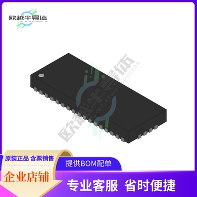 集成电路CBTL04083BBS 原装正品 提供BOM配单服务