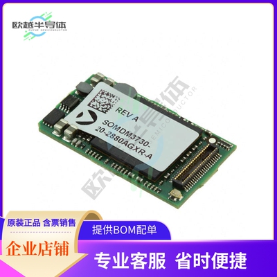 MCU微控制芯片SOMDM3730-20-2880AGXR+原装正品提供电子元器配单