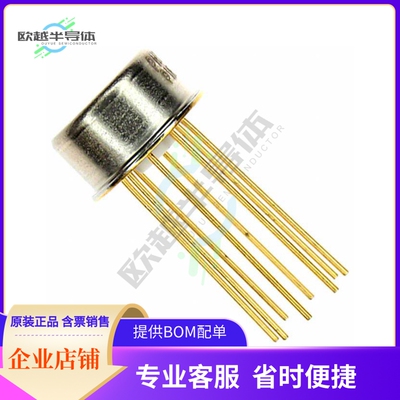 线性芯片AD549LHZ 原装正品 提供BOM配单服务