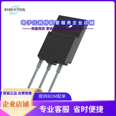 二极管/晶体管RJP65T54DPM-A0#T2[IGBT TRENCH 650V 60A TO-3PFP]