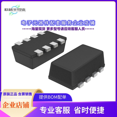 二极管/晶体管NTHS4166NT1G[MOSFET N-CH 30V 4.9A CHIPFET]