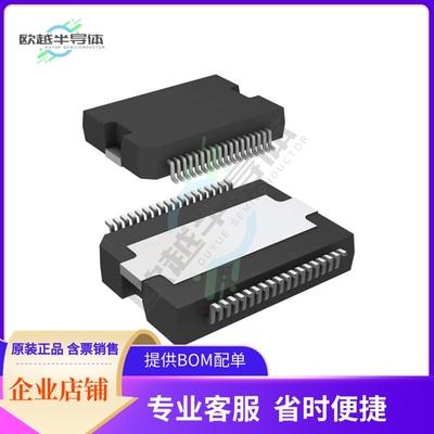 集成电路TDA7803A-ZST 原装正品 提供BOM配单服务