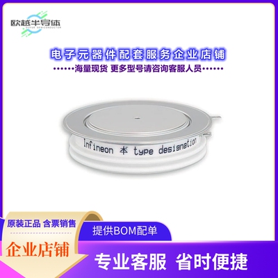 二极管/晶体管T2200N16H100XPSA1[STD THYR/DIODEN DISC]