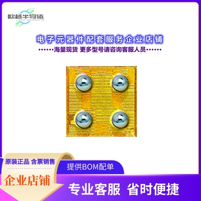 二极管/晶体管EPC2035[GANFET N-CH 60V 1.7A DIE]