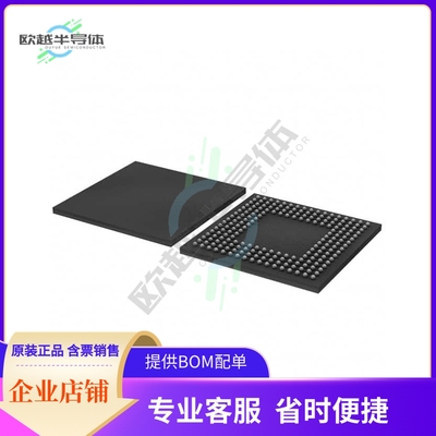 MCU微控制芯片LPC2420FET208,551 原装正品提供电子元器配单服务