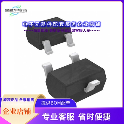 二极管/晶体管BAT54CW RF[DIODE SCHOTTKY 30V 200MA SOT323]