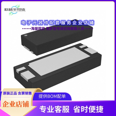 二极管/晶体管DMN2011UFX-7[MOSFET 2N-CH 20V 12.2A 4VDFN]