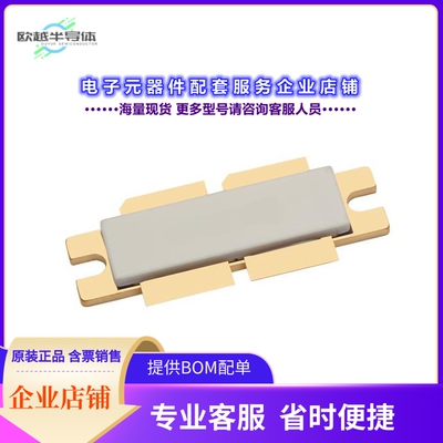 二极管/晶体管BLF178XR,112[RF MOSFET LDMOS 50V SOT539A]