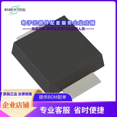 二极管/晶体管STTH112UFY[DIODE STANDARD 1200V 1A SMBFLAT]