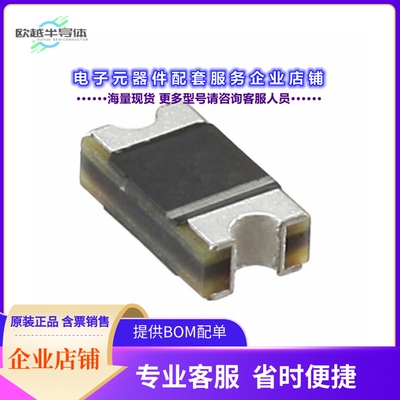 二极管/晶体管CURN105-HF[DIODE STANDARD 1000V 1A 1206]
