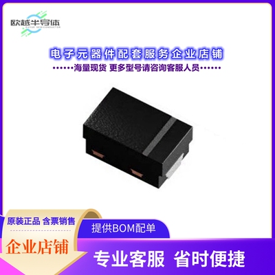 二极管/晶体管BAS40L-HG3-08[DIODE SCHOTT 40V 200MA DFN10062A]