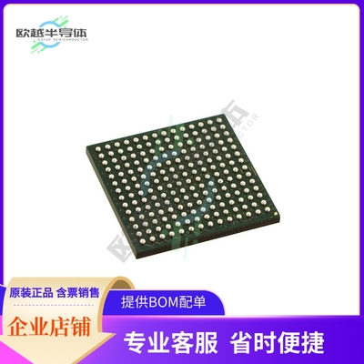 MCU微控制芯片DSP56321VL275 原装正品提供电子元器配单服务