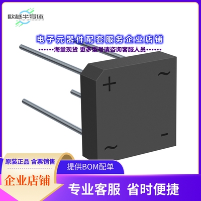 二极管/晶体管VS-KBPC602[BRIDGE RECT 1PHASE 200V 6A D-72]