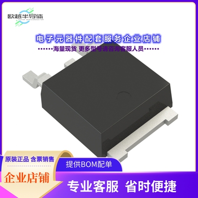 二极管/晶体管VS-4EVH02HM3/I[DIODE STANDARD 200V 4A SLIMDPAK]