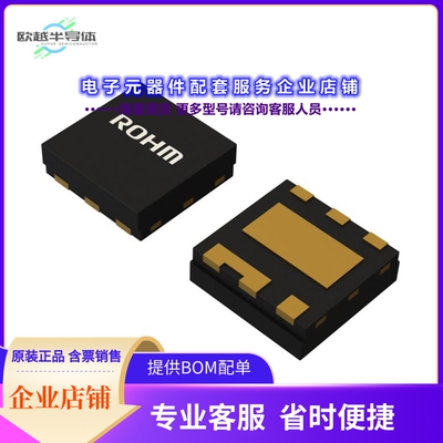 二极管/晶体管RF9G120BJFRATCR[PCH -40V -12A, DFN2020Y7LSAA, P