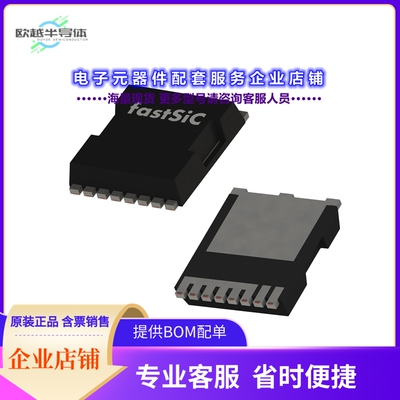 二极管/晶体管FF06020FA[SICFET N-CH 650V 101A TOLL]