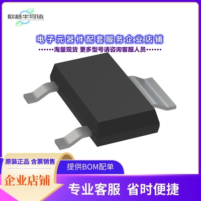 二极管/晶体管R6002JND4TL1[600V 1A SOT-223-3, PRESTOMOS WIT]