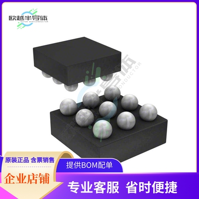 线性芯片TS4995EIJT 原装正品 提供BOM配单服务