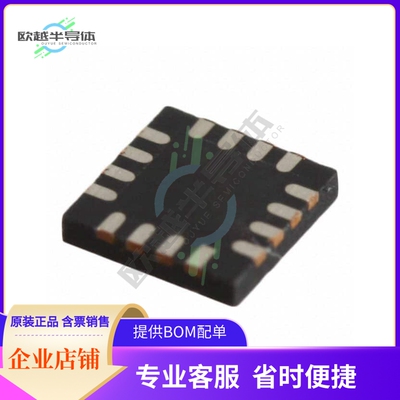 MCU微控制芯片CY8CTST200-16LGXI 原装正品提供电子元器配单服务
