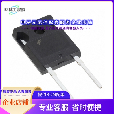 二极管/晶体管RURG5060-F085[DIODE AVALANCHE 600V 50A TO2472]