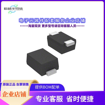 二极管/晶体管CDBVRL140-HF[DIODE SCHOTTKY 40V 1A WBFBP-02L]