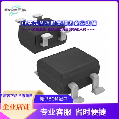 二极管/晶体管CDBHM240L-HF[BRIDGE RECT 1PHASE 40V 2A MBS-2]