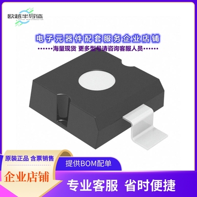 二极管/晶体管63SPD100A[DIODE SCHOTTK 100V 60A MINI SPD4]