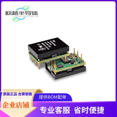 DC/DC电源模块PKU4913DPIHS《36-75VIN; 12VOUT; 100W; BASEPLAT