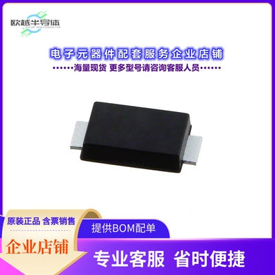 二极管/晶体管STPS3170AF[DIODE SCHOTTKY 170V 3A SMAFLAT]