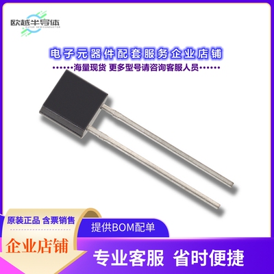 二极管/晶体管JPAD200 TO-92 2L[DIODE STANDARD 35V 10MA TO92]