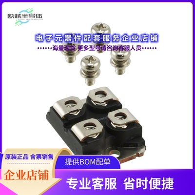 二极管/晶体管IXTN500N20X4[Ultra Junction X4-Class Power]