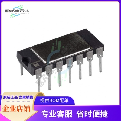 线性芯片5962-8964201CA 原装正品 提供BOM配单服务