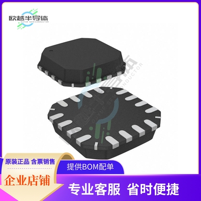 线性芯片AD8222HBCPZ-R7 原装正品 提供BOM配单服务