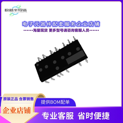 二极管/晶体管FSB50550BB[SPM5 V3 INV 500V 3OHM]