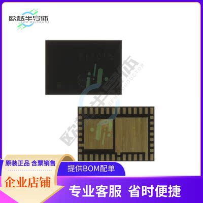 原装正品 接口芯片SI32170-C-FM1 提供电子元器配单服务