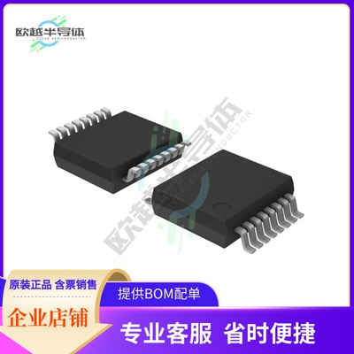 原装正品 接口芯片74HCT4052DB,112 提供电子元器配单服务