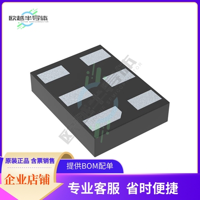 集成电路MAX4845DEYT+T 原装正品 提供BOM配单服务